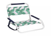 China Foldable Metal Frame Camping Beach Seat With Shoulder 600 X  300D for sale