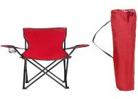 China 600D Polyester Beach Camping Chair Outdoor Foldable Lightweight Picnic Fish Chair for sale