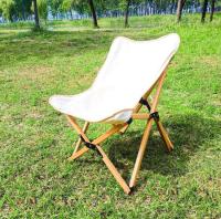 China Folding Portable Aluminum Alloy Butterfly Chair Customized Logo for sale