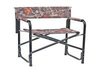 China Ergonomically oxford fabric Lightweight Folding Garden Chairs Moisture Resistant for sale
