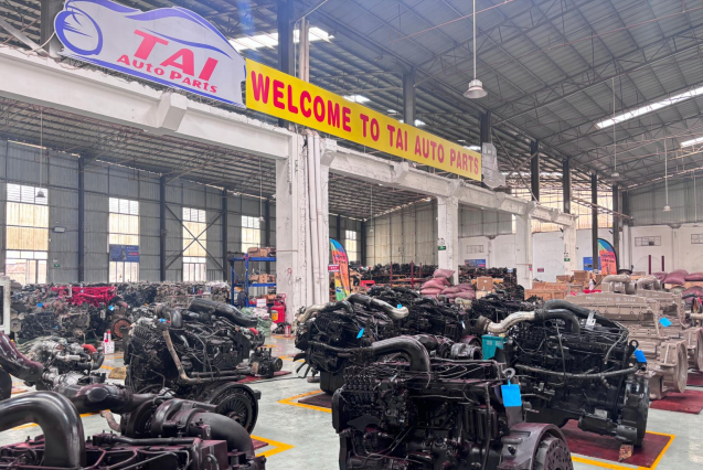 TWOO AUTO Factory Tour