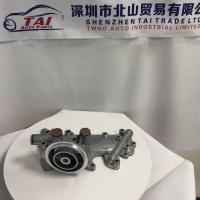 China W06D W06E Hino Engine Parts Oil Cooler Cover 15711-1430 For Truck for sale