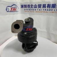 China PF6T PF6 Nissan Engine Parts 21010-96266 21010-96211 Water Pump for sale