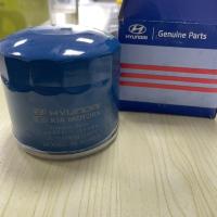 China Genuine Parts Hyundai Oil Filter 26300-35504 For Kia Motors for sale