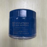 China Genuine Parts Hyundai Oil Filter 26300-35504 For Kia Motors for sale