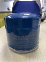 China Genuine Parts Hyundai Oil Filter 26300-35504 For Kia Motors for sale