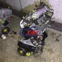 China RAV4 2.0L Toyota Engine Spare Parts Petrol 3SFE Complete Gasoline Engine for sale