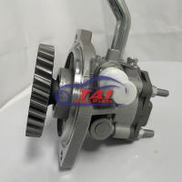 China Isuzu NPR NQR 4HE1 Power Steering Pump 898155752 B4230-08054 84230-08054 for sale