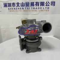 China Japanese Isuzu Pickup Parts D-MAX 4JA1T Turbocharge RHF5 8972402101 8-97240210-1 for sale