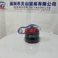 China Genuine Engine Fuel Filter 23304-78420 Hino Truck Parts TS16949 for sale