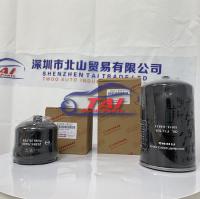 China Genuine Engine Fuel Filter 23304-78420 Hino Truck Parts TS16949 for sale