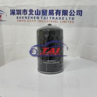 China Genuine Hino Truck Parts Oil Filter 15613-E0431 Carton Box Packing for sale