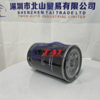 China Genuine Hino Truck Parts Oil Filter 15613-E0431 Carton Box Packing for sale