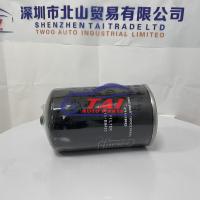 China Genuine Hino Truck Parts Oil Filter 15613-E0431 Carton Box Packing for sale