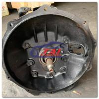 China Original W04D Used Gearbox 33121-2040 33111-2065 For Hino 300 Truck for sale