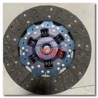China 31250-60230 Toyota Engine Spare Parts Clutch Disc Plate For Toyota Land Cruiser for sale