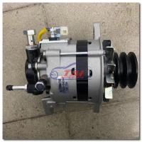 China 27020-54344 Toyota Engine Spare Parts 12V 70A Alternator Assy For Toyota Hilux 2L Engine for sale