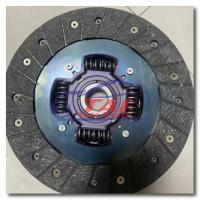 China Clutch Disc Auto Spare Parts 22200-PNB-003 Japanese Engine Parts For Honda for sale