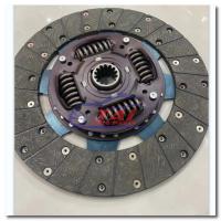 China Clutch Disc 41100-46101 Truck Transmission Parts For Hyundai HD18 HD45 for sale