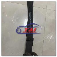 China Steel Auto Spare Parts Car Rear Leaf Spring Assembly 55020-E0200 For Car for sale