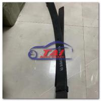 China Steel Auto Spare Parts Car Rear Leaf Spring Assembly 55020-E0200 For Car for sale