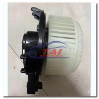 China TS16949 AC Blower Motor 87103-0K092 For Toyota Hilux Fortuner Innova for sale