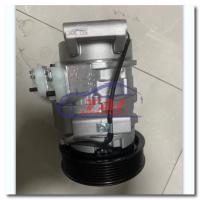 China Auto Parts Cooler Compressor Toyota Engine Spare Parts 88320-0K410 For Tuner Hilux Vigo for sale