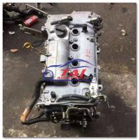 China 1ZR Used Engine Assembly Toyota Engine Spare Parts For Toyota Road K3 for sale