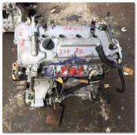 China 1ZR Used Engine Assembly Toyota Engine Spare Parts For Toyota Road K3 for sale