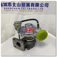 China ISO Truck Diesel Engine RHF4 Turbocharger 8981320720 For Isuzu Dmax 4JK1 for sale