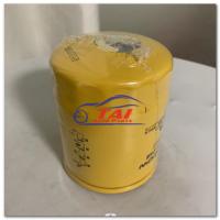 China 119005-35151 Japanese Engine Parts Oil Filter For Yanmar Excavator 4TNV94 4TNV98 for sale