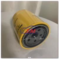 China 119005-35151 Japanese Engine Parts Oil Filter For Yanmar Excavator 4TNV94 4TNV98 for sale