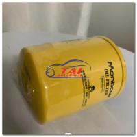 China 119005-35151 Japanese Engine Parts Oil Filter For Yanmar Excavator 4TNV94 4TNV98 for sale