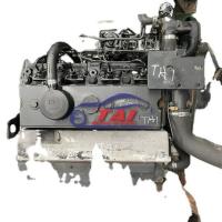 China 1004-4 Industrial Diesel Engine Complete Engine Assembly 5.9L For PERKINS for sale