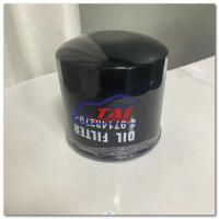 China 8-97148270-0 Isuzu Engine Spare Parts Oil Filter For ISUZU ELF NPR NQR NKR 4HK1 Engine for sale