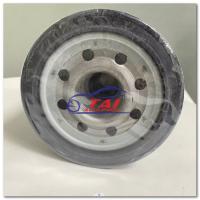 China 8-97148270-0 Isuzu Engine Spare Parts Oil Filter For ISUZU ELF NPR NQR NKR 4HK1 Engine for sale
