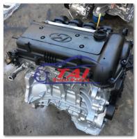 China High quality Korean car engine G4FA G4FG engine assembly for hyundai Hot sale for sale