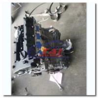 China Steel 2.4L GDi G4KJ Engine Gasoline 4 Cylinder For Hyundai Truck for sale