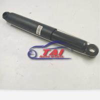 China 4853169396 Japanese Truck Parts Accessories TAI Shock Absorbers For Toyota for sale