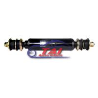 China 4853169396 Japanese Truck Parts Accessories TAI Shock Absorbers For Toyota for sale