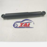 China 4853169396 Japanese Truck Parts Accessories TAI Shock Absorbers For Toyota for sale