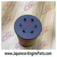 China Heavy Truck Parts Engine Diesel Oil Filter 15601-78140 For Hino 500 700 268 for sale