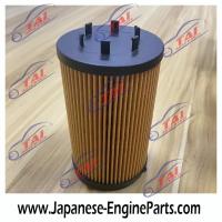 China Heavy Truck Parts Engine Diesel Oil Filter 15601-78140 For Hino 500 700 268 for sale