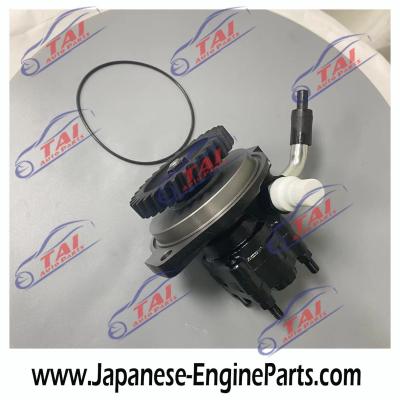 China 4HF1 Isuzu Engine Oil Pump 8-98017585-1 8-97147338-1 4HG1 4HE1 for sale
