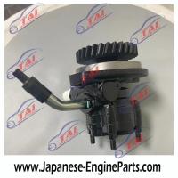 China 4HF1 Isuzu Engine Oil Pump 8-98017585-1 8-97147338-1 4HG1 4HE1 for sale