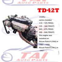 China Used TD42 Turbo Engine For Nissan Terrano / Nissan Homy / Caravan Vans for sale