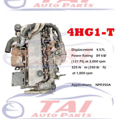 China Used Diesel Engine Assy 5.9L Displacement For Isuzu with 6 Months Warranty for sale