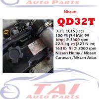 China QD32 QD32T Japanese Rebuilt Engines For Nissan for sale
