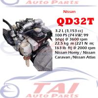 China QD32 QD32T Japanese Rebuilt Engines For Nissan for sale