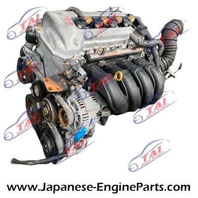 China 1ZZ-FE 2ZZ 1ZZ Gasoline Complete Engine For Toyota Wish Corolla RAV4 for sale